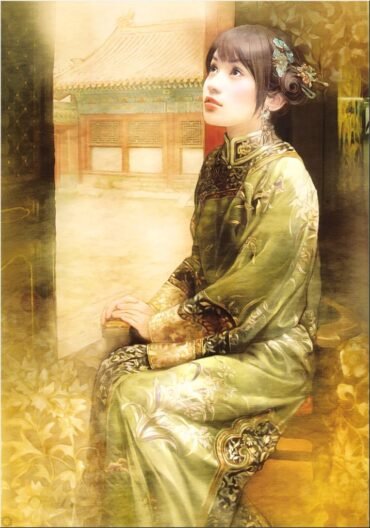 Napoleon Hill – FeCu